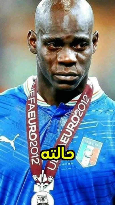 الاعب الذي دمرته العنصرية Youtube