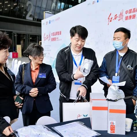 跑出加速度莆田鞋亮相世界级品牌大会