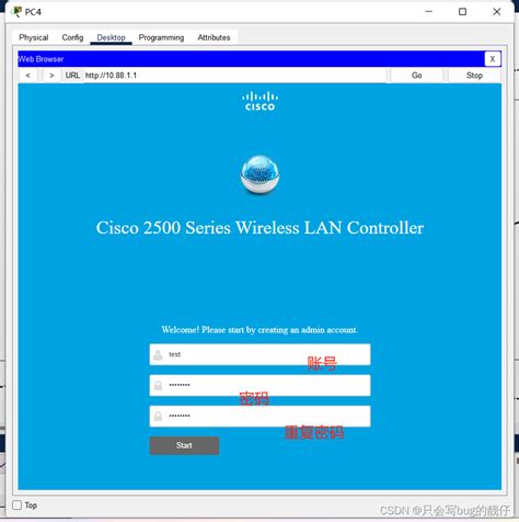 简单vlan划分和dhcp中继（cisco Packet Tracer模拟）cisco Packer Tracer Dhcp配置 Csdn博客