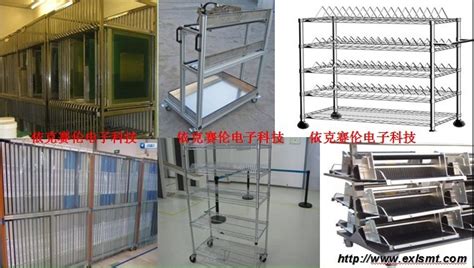 过炉治具 过锡炉治具 SMT载具 磁性载具 苏州依克赛伦电子科技有限公司