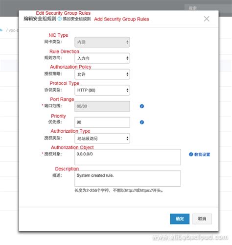 Schedule Data Lake Analytics Tasks By Using Airflow Alibaba Cloud