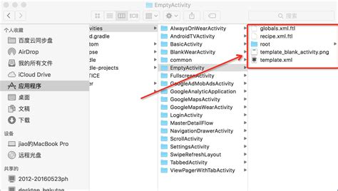 Android Studio Puke S Blog