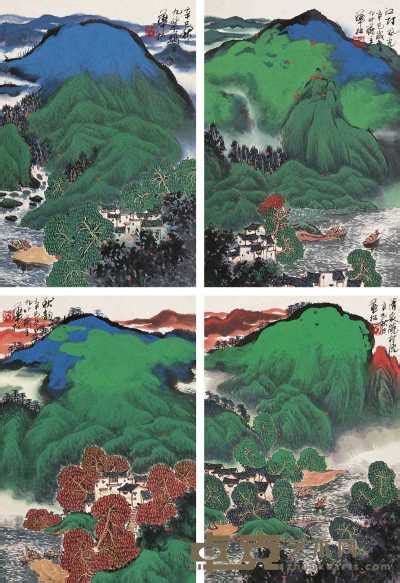 华拓 2001年作 泼彩山水 册页八开（选四）华士德2006“文博会”中国书画拍卖会 华士德拍品价格图片拍卖专场拍卖会预展拍卖会