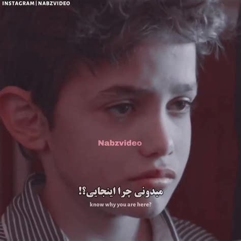 چون منو به دنیا آوردن 🙃 فیلم ویسگون