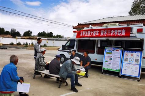 【三抓三促 • 山法进行时】“薯草法庭大篷车”：百姓家门口的“一站式”司法服务站澎湃号·政务澎湃新闻 The Paper