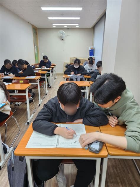 목동수학전문학원 수학 1등급 현실적 조언 네이버 블로그