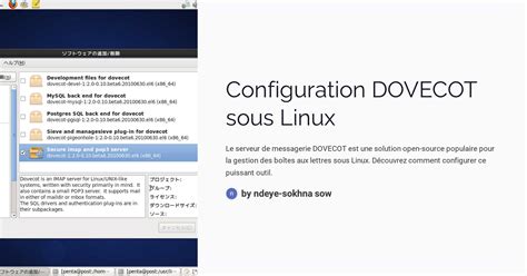 Configuration Dovecot Sous Linux