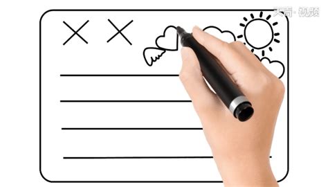 心愿卡片简笔画 心愿卡片简笔画怎么画 天奇生活