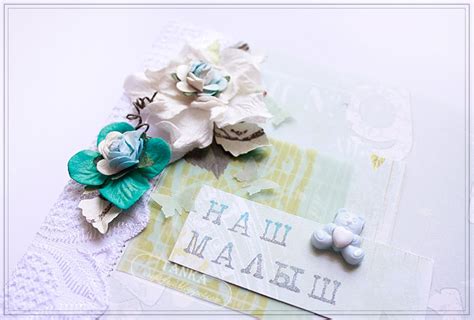 Альбом для дисков - мальчуковый | Scrapbooking by Tanya Batrak