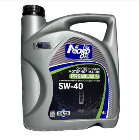 Моторные масла для легковых автомобилей от Nord Oil