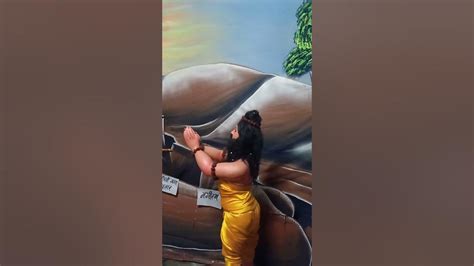 Shiv Amrit Ki Pawan Dhara Youtubeshorts States Video Youtube