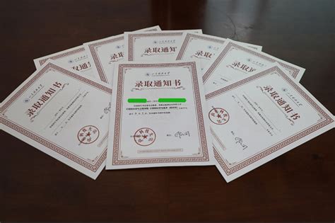 山东科技大学2023年本科招生省内生源质量再创新高 山东科技大学