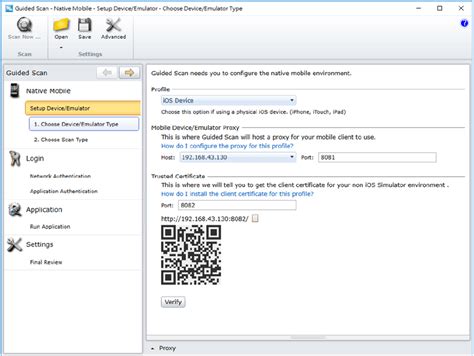 Fortify Webinspect 行動網站掃描，免除資安疑慮 資通電腦電子報