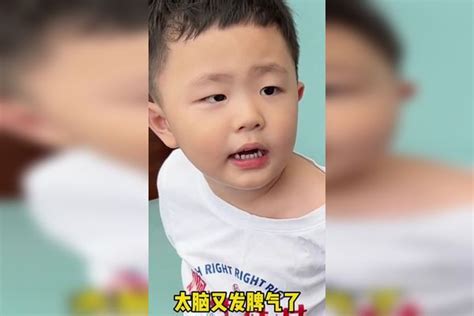 难得勇敢一次结果这也太尴尬了吧 结果