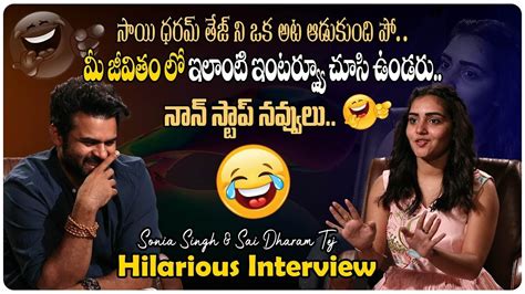 Virupaksha Funny Memes Interview Sai Dharam Tej Soniya Singh