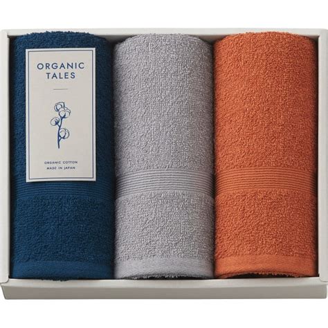 Organic Tales オーガニックコットン使用 フェイスタオル3枚セットカラー｜ギフト、贈り物、カタログギフトなら『ソムリエ＠ギフト』