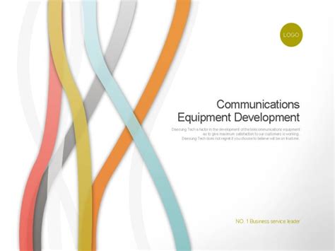 통신 장비개발9 파워포인트 디자인제안서 회사소개서 기획서 브로슈어 상품소개서 디자인 비즈폼 샘플양식 다운로드