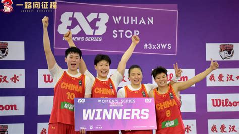 Wcba
