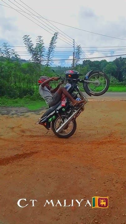 පොඩි වහනනෙ ඉතිම්😍 ️ Youtube