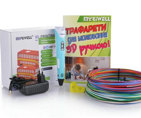 3d ручка Myriwell 2 Rp100b Blue Abs Pla Pla пластик 20 цветов