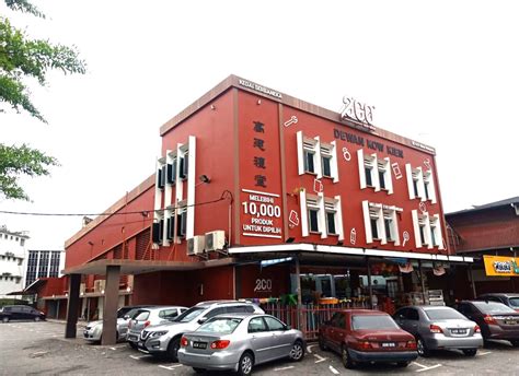 Store Locator Eco Shop Malaysia