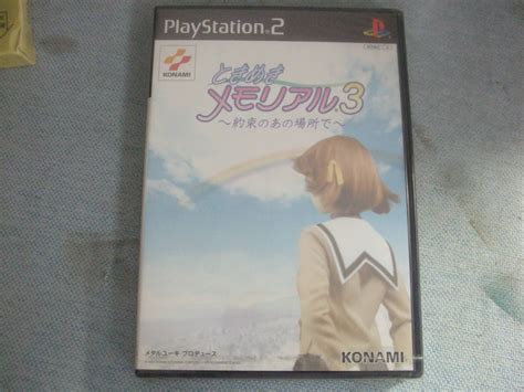 Yahooオークション 未開封 Ps2ソフト《ときめきメモリアル3 約束の