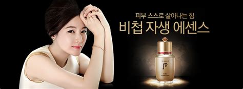 코드 글로컬러 코드 글로컬러 Added A New Photo