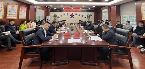 安徽建工第二建设集团有限公司机关党支部召开党员大会