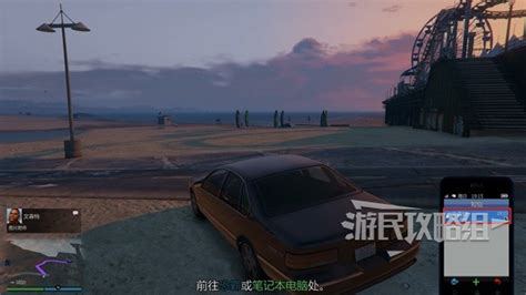《gtaol》当当钟农场突袭任务图文攻略 当当钟农场突袭任务怎么做