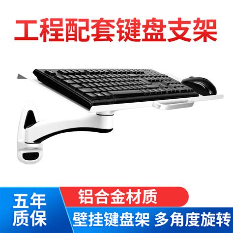 【电脑硬件 显示器 电脑周边】优惠商品大全 电脑硬件 显示器 电脑周边价格图片 天猫淘宝优惠 综合排行 虎窝淘