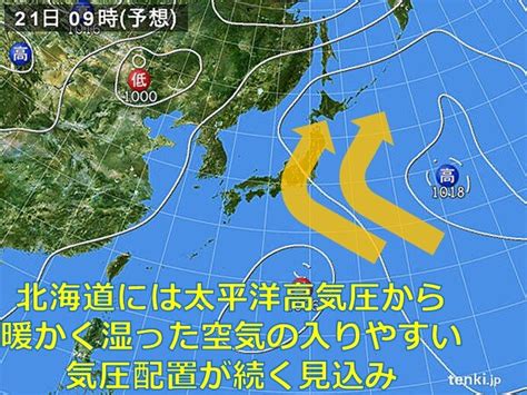北海道 この先一週間も暑さが続く 猛暑日の可能性も気象予報士 佐藤 雅義 2023年08月20日 日本気象協会 Tenkijp