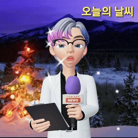 하하호호 좋은세상 성인쉼터 Band