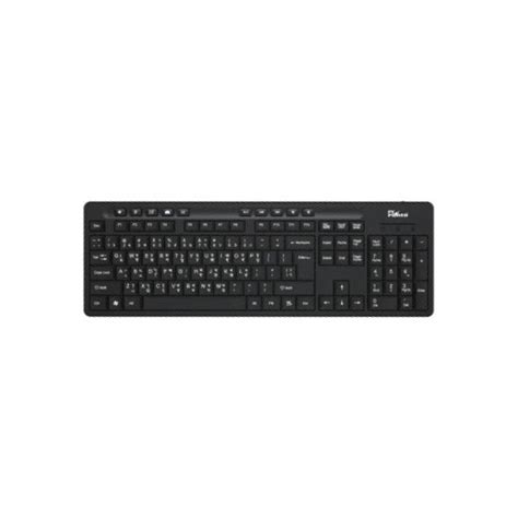Best Pc Power 602 Keyboard Usb Price In Bd