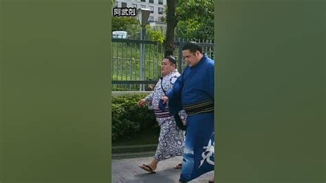 曲げ姿含め色々初々しくてかわゆい阿武剋💞阿武剋相撲 Sumo 大相撲 入待ち これからの成長が楽しみ Youtube