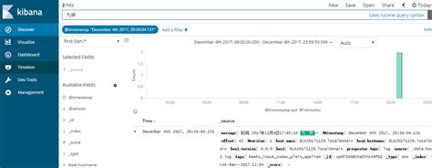 filebeat logstash配置搭建 技术指南