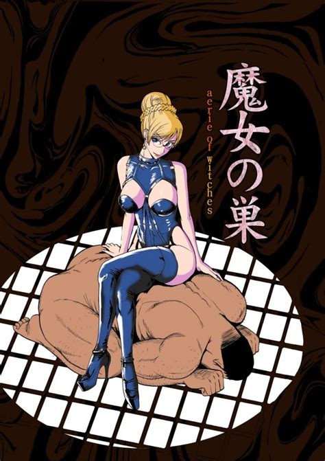 Claymore Luscious Hentai Manga Porn