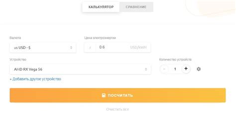 Видеокарты для майнинга: обзор лучших моделей, расчет мощности