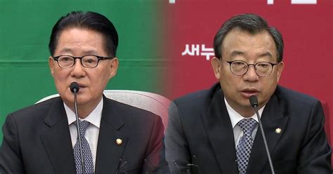 野 영수회담 놓고 견해차與 내홍 격화