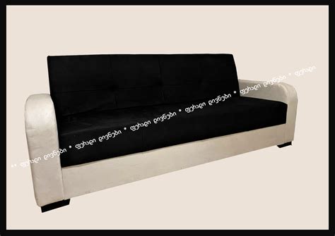 გასაშლელი დივანი სათავოსთი 230x85 Esale Ge