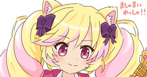 Showbyrockましゅまいれっしゅ マシマヒメコちゃん 佐倉のイラスト Pixiv