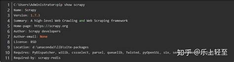 Scrapy爬虫框架之Scrapy爬取分页数据一 知乎