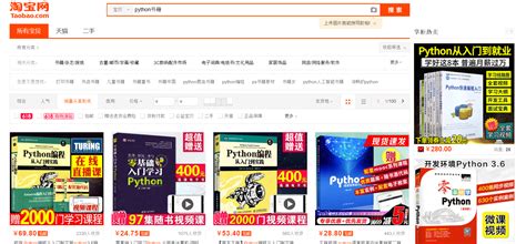 【爬虫】python scrapy selenium简单爬取淘宝天猫商品信息及评论 用selenium爬华为商城商品评论 csdn博客