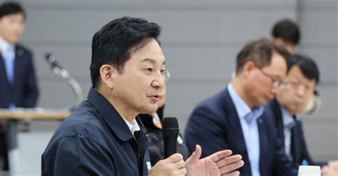 원희룡 집값 흐름 꺾여대출 축소·고금리 등에 하방 요인 커