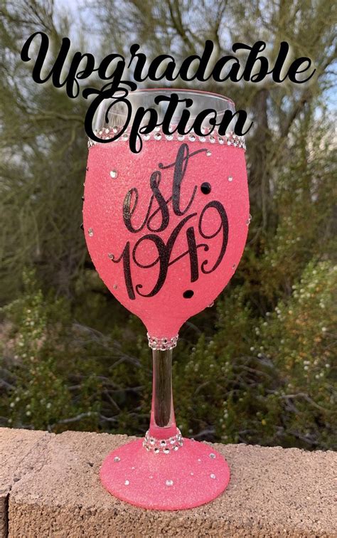 Its My Birthday Wine Glass Birthday Wineglass Etsy Wine Glass