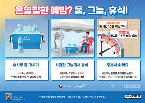 미디어 현장배송 서비스