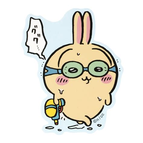 Chiikawa Smartphone Sized Sticker Usagi Goggles Chiikawa Market