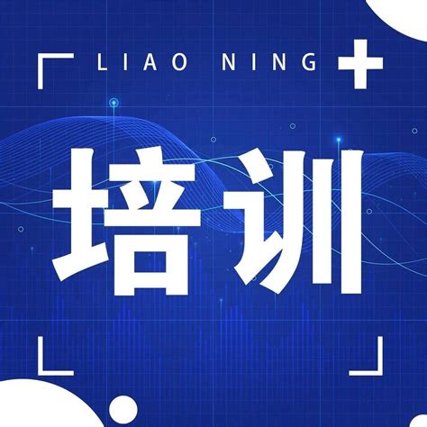 阜新支队细河大队深入市救助站开展消防安全培训员工