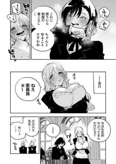 Chichichichichichi Oppai Yuri Goudoushi Nhentai