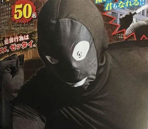 要上位当主角吗？《名侦探柯南》推出黑衣人官方cos服——贯通日本动漫频道