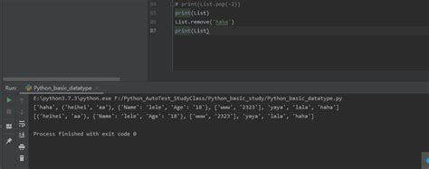 List列表中常用方法 大侠与小朋友 博客园